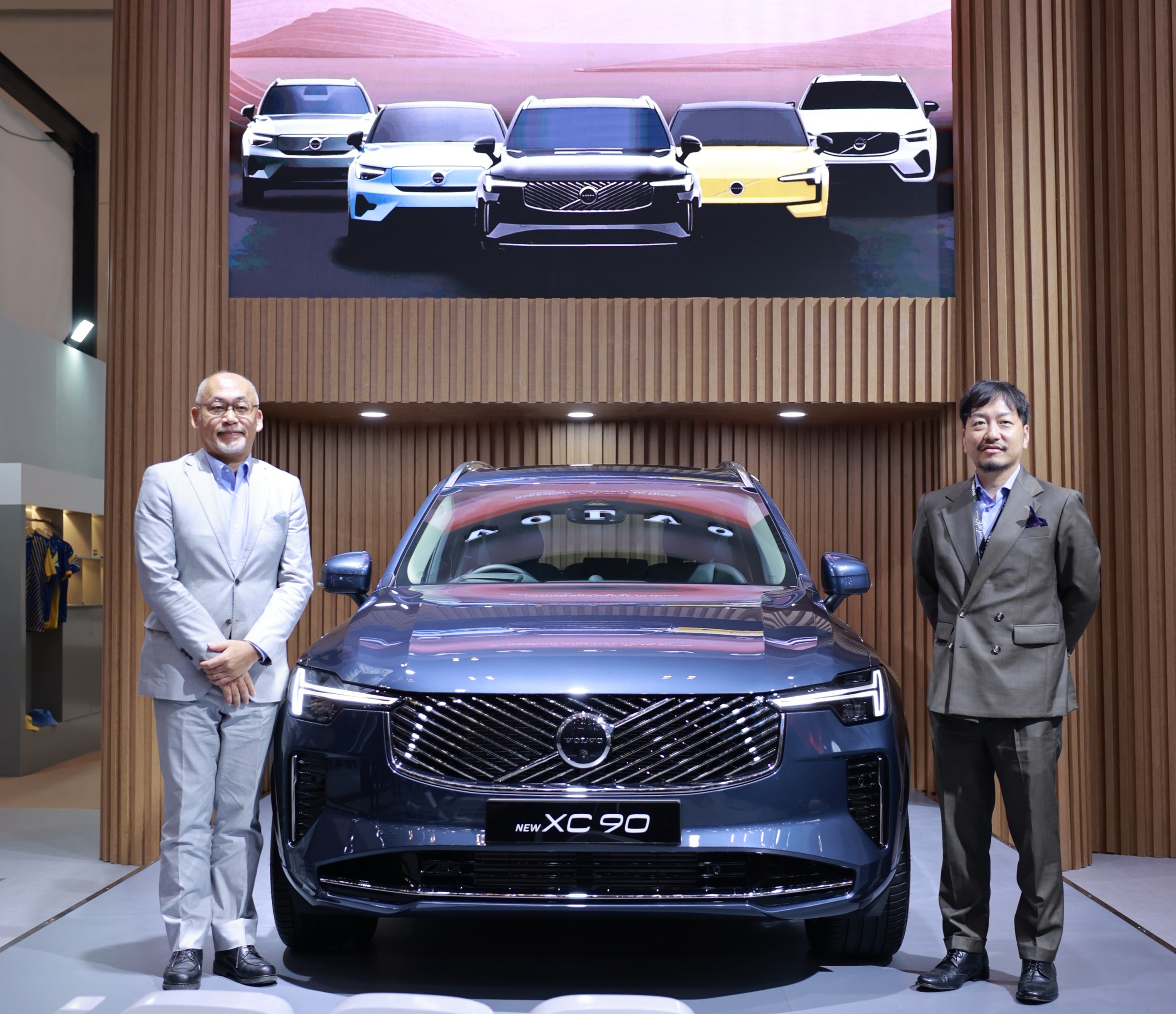 Volvo Car Indonesia Hadir di GIIAS 2025 Umumkan Harga Baru - Gak # ...